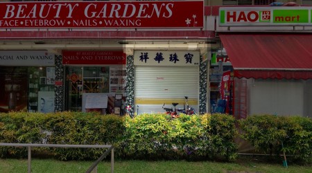 300sqft Shop house in Redhill Lane in Singapore